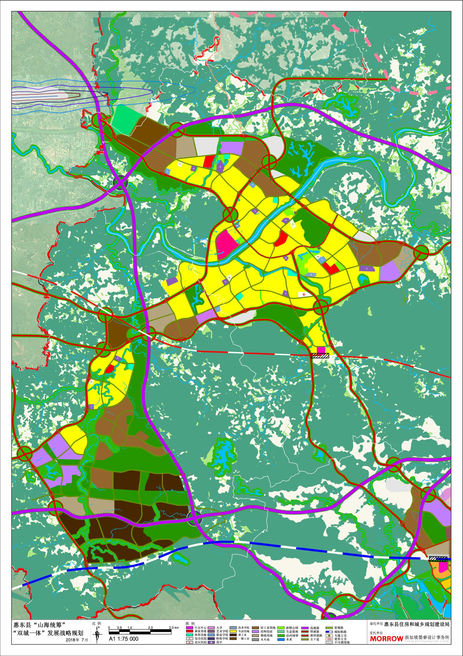 MORROW | Huidong County Development and Planning